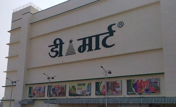 The DMart Success Story. The Most Prosperous Indian Hypermarket Chain ...